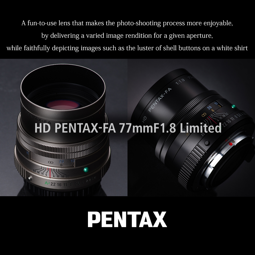 Shinichi Hanawa smc PENTAX-FA 77mmF1.8 Limited Impression | PENTAX ...