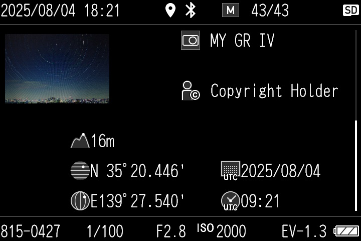 GR WORLD / APP / DOWNLOAD / SUPPORT | RICOH IMAGING