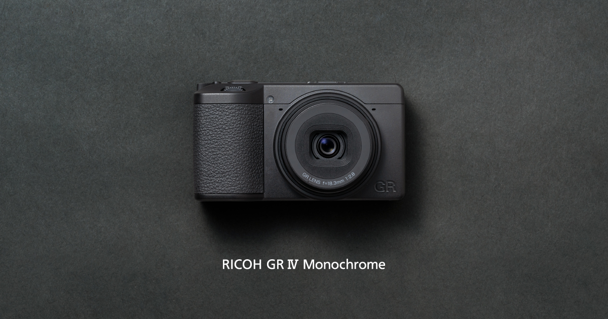 Name of the Working Parts / GR IV Monochrome | RICOH IMAGING
